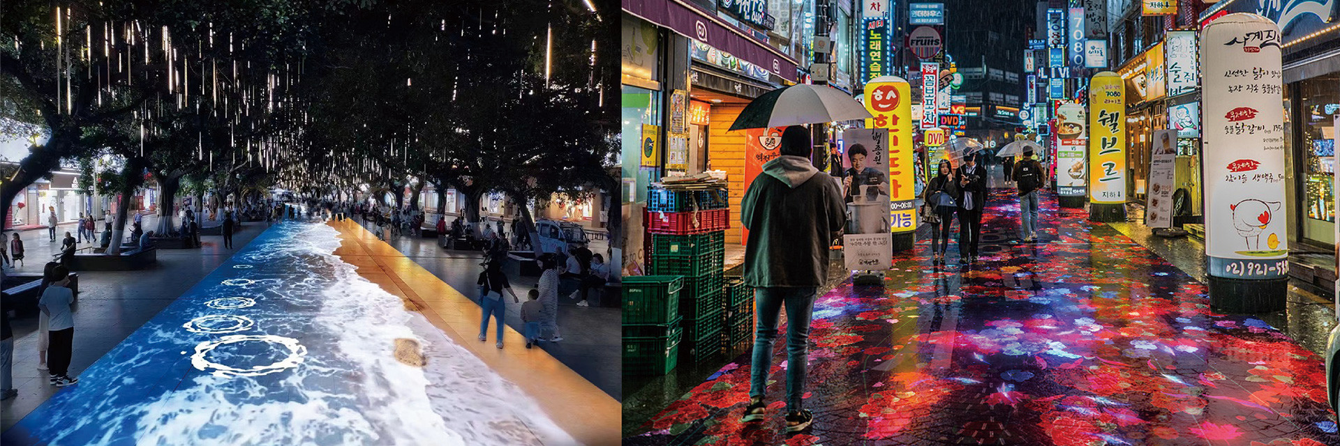 Quality Interactive Wall Projection & Interactive Projection Game ...