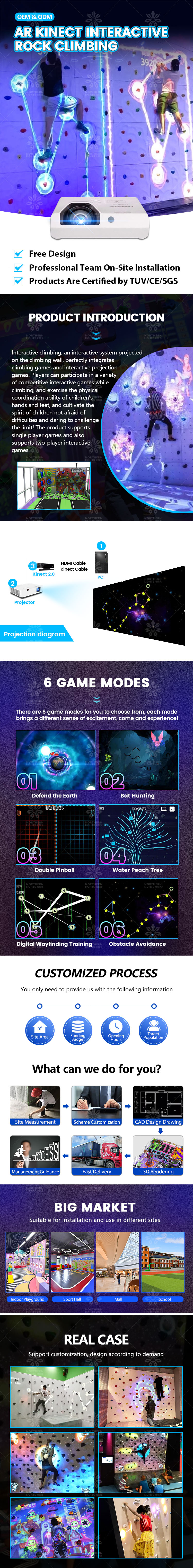 Northern Lights Multimedia Projection Sport Game Simulator Interactive Climbing