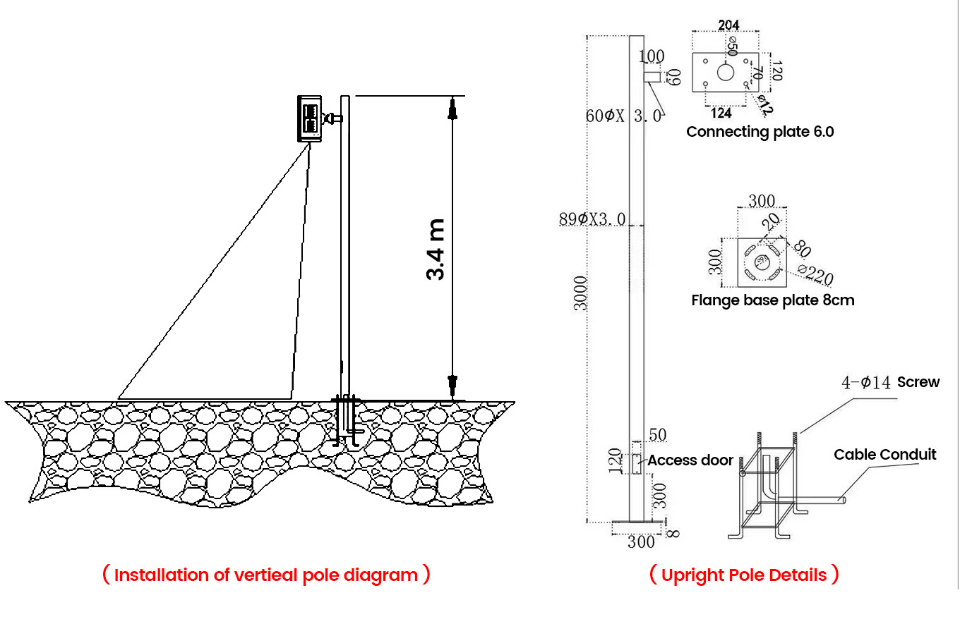 Outdoor 3D ground projector make 50 meters ground projection ...