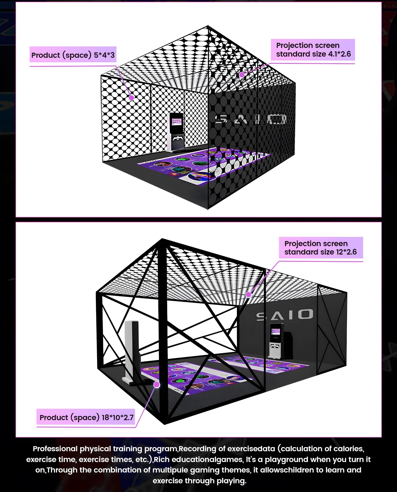 Northern Lights Interactive Digital Projector Mobile Interactive Floor ...