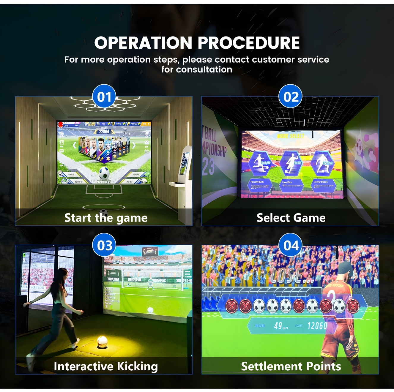Indoor Interactive Ar Soccer Game Simulator Virtual Football Simulator