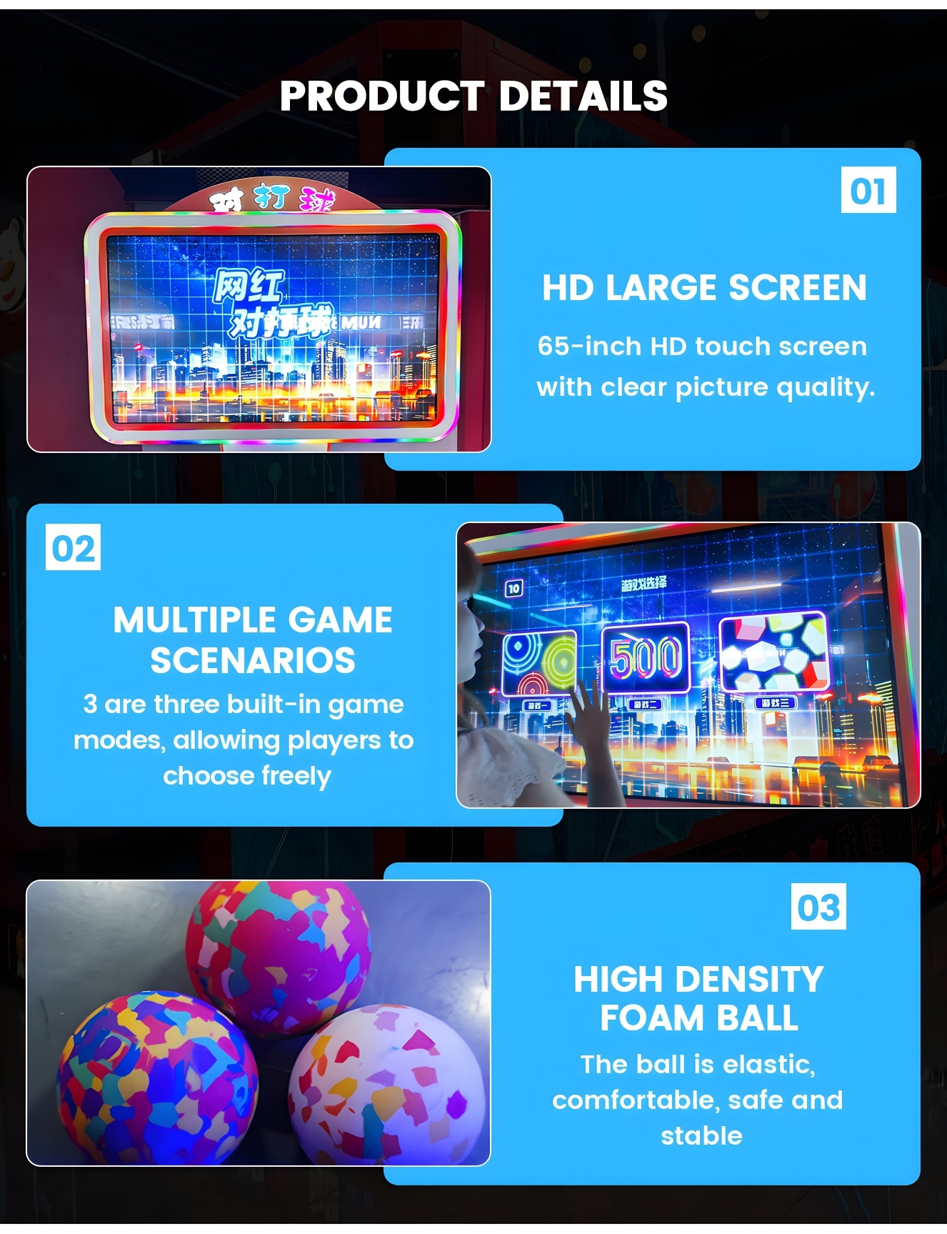 Multiplayer Against Each Teamwork Team Play Hit Target Challenge