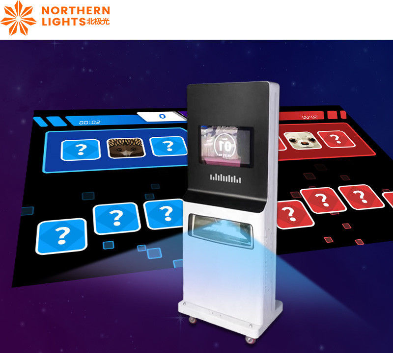 Mobile Interactive Floor Projection System 5000 Lumens Floor Projection