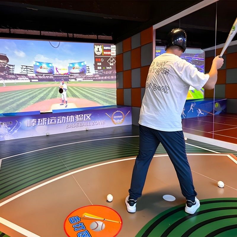 Indoor Virtual Reality Sports Ar Projection Smart Baseball Simulator ...
