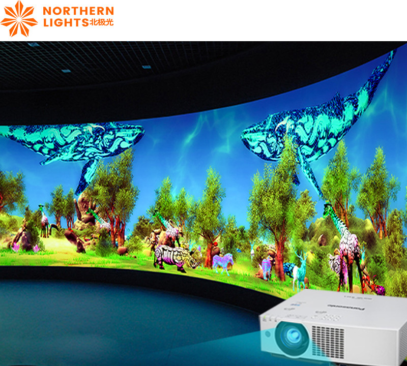 110V-250V Interactive Wall Projection Immersive For Exhibition Hall
