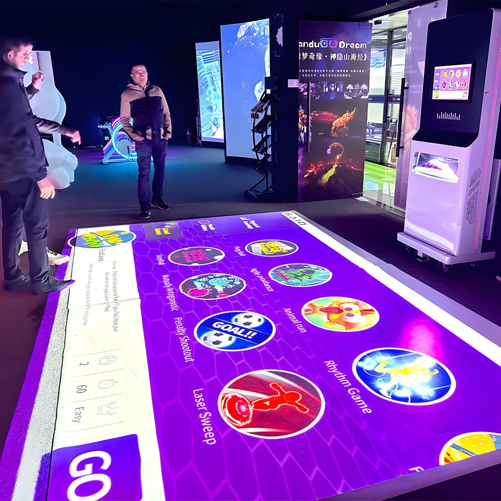 Radar Induced Educational Interactive Moving Floor Projection Games