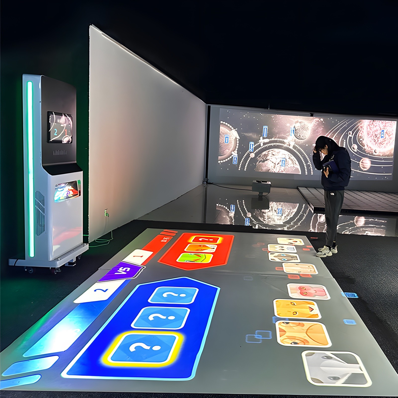 Northern Lights Floor Projection Fitness Exercise Sport Puzzle Games System