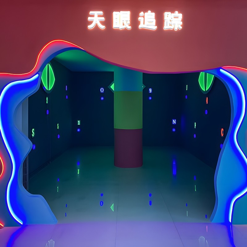 Team Building Interactive Escape Activate Led Light Wall Game Devil Eye ...