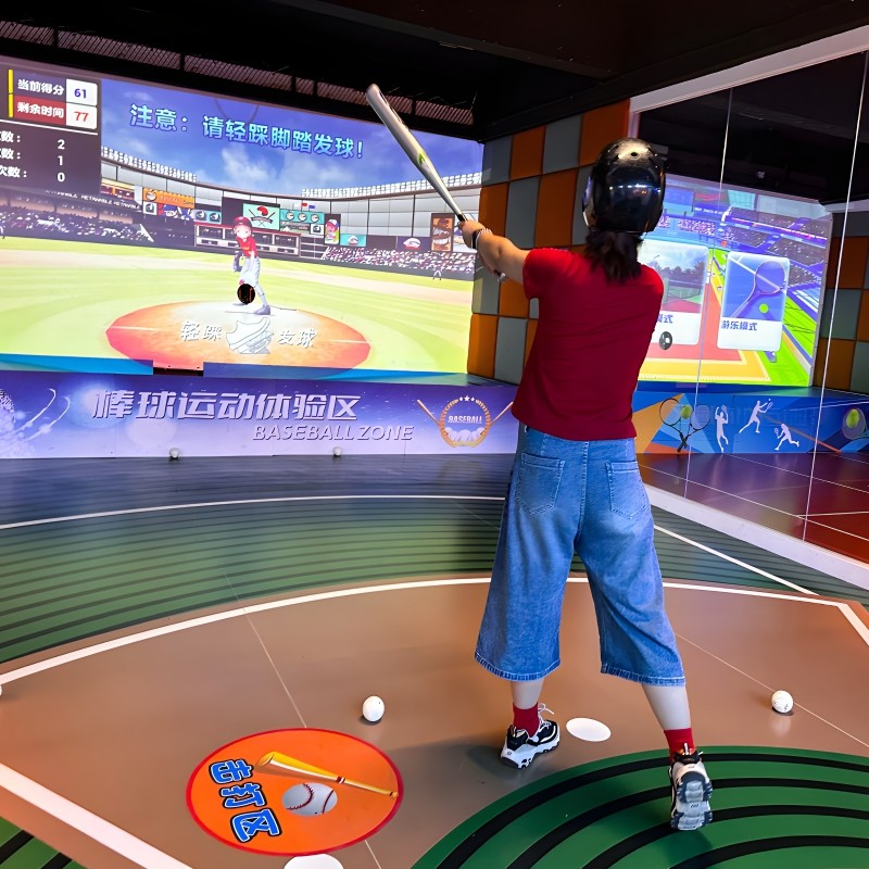 Augmented Reality Interactive Sports Ar Indoor Simulator Baseball ...