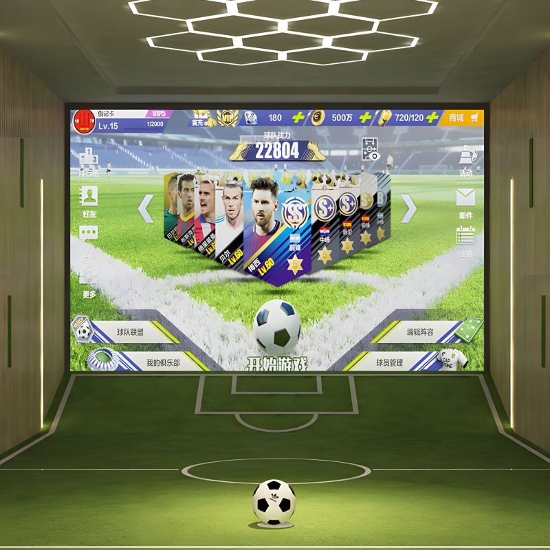 Indoor Ar Interactive Football Sport Games Simulator Kids Indoor ...