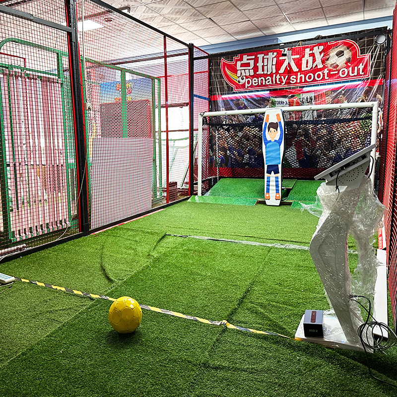 New Experience Of Interactive Shooting And Goalkeeping Game In ...