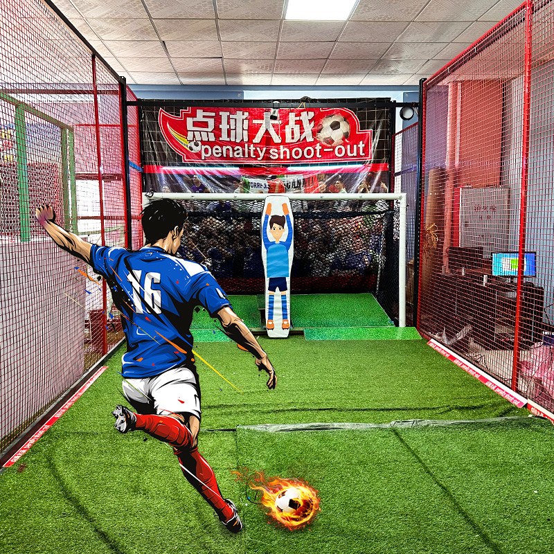Somatosensory Automatic Goalkeeping Football Shooting Interactive Game