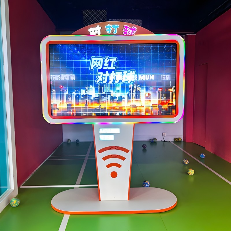 Multiple People Play Against Each Other Team Building Interactive ...