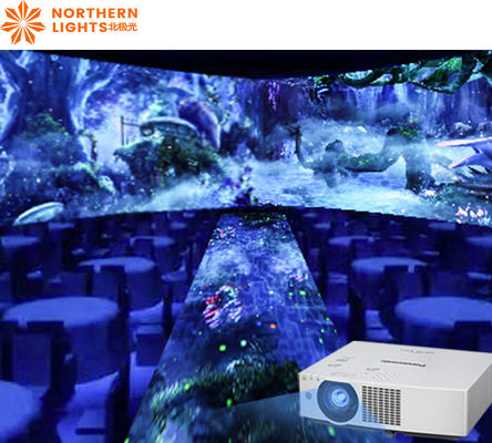 Immersive Projector factory, Buy good quality Immersive Projector ...